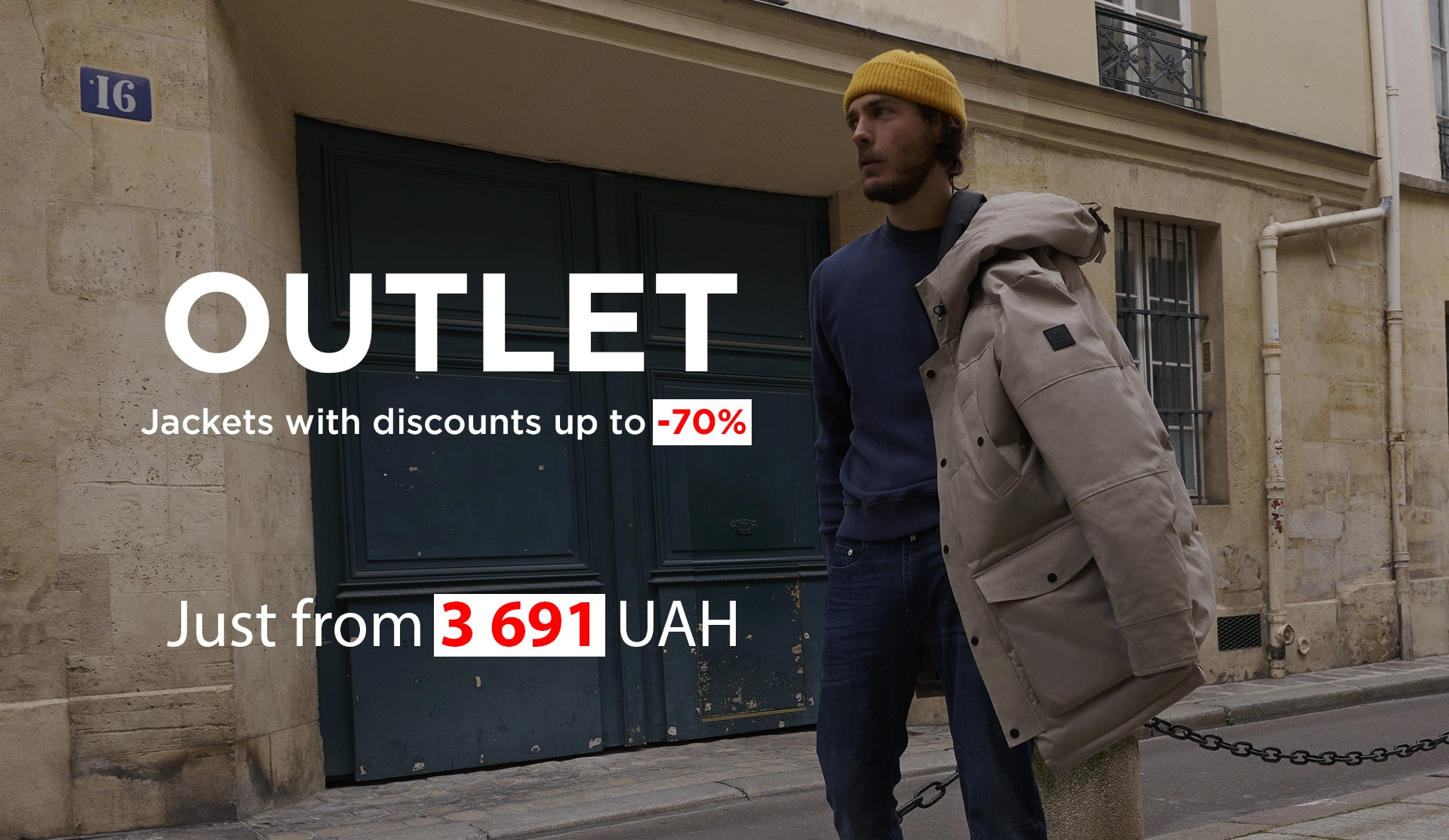 Pierre Cardin Online Shop - Ukraine - Official Pierre Cardin Clothing ...