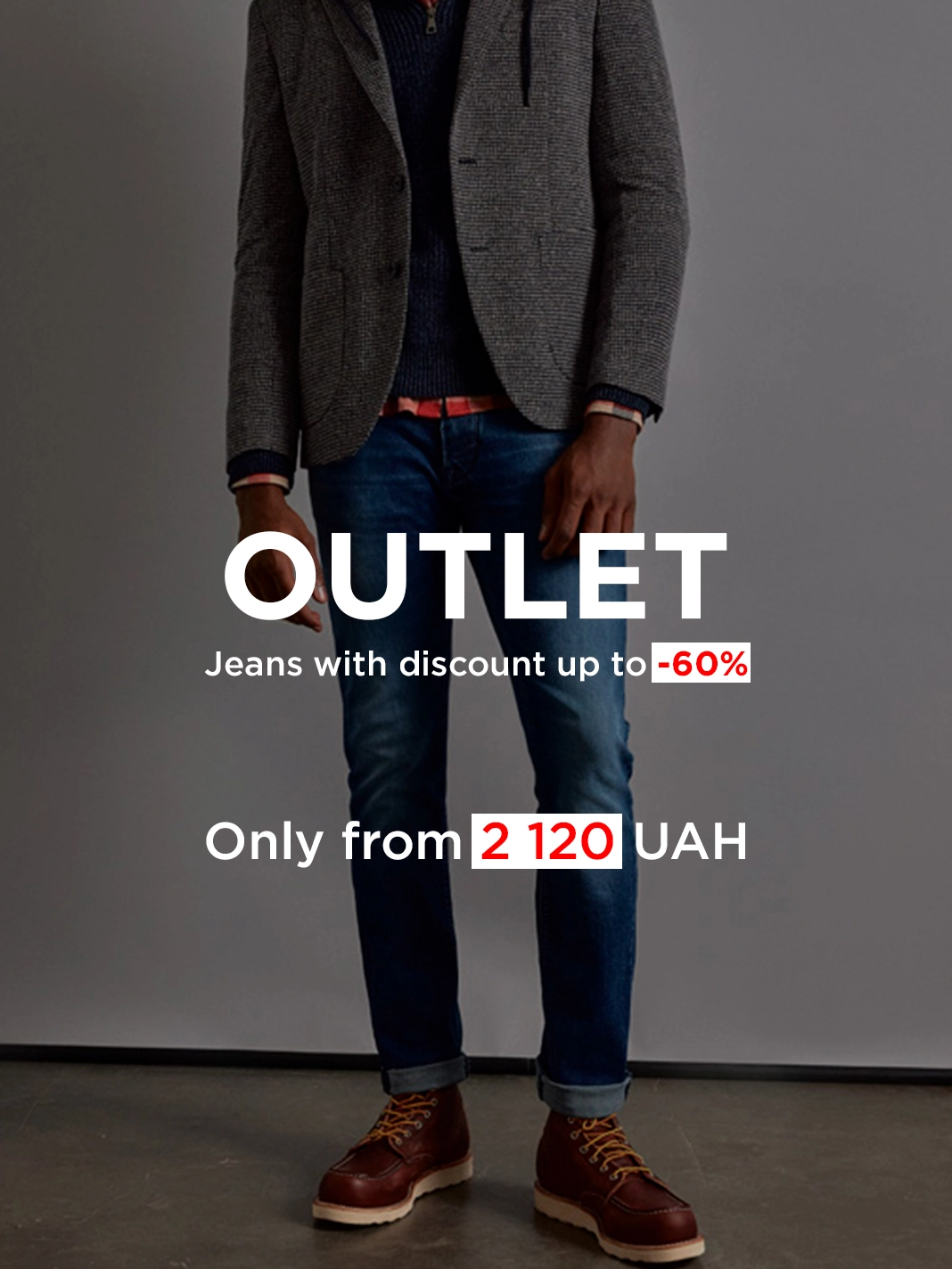 Pierre Cardin Online Shop - Ukraine - Official Pierre Cardin Clothing ...