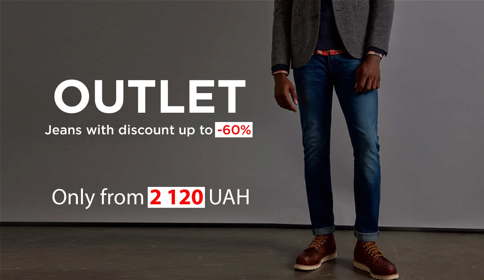 Pierre Cardin Online Shop - Ukraine - Official Pierre Cardin Clothing ...